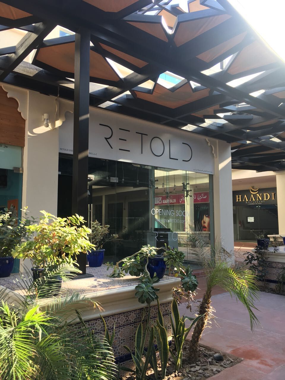 My Ex Wardrobe gets a makeover and returns as RETOLD | Smart Women ...