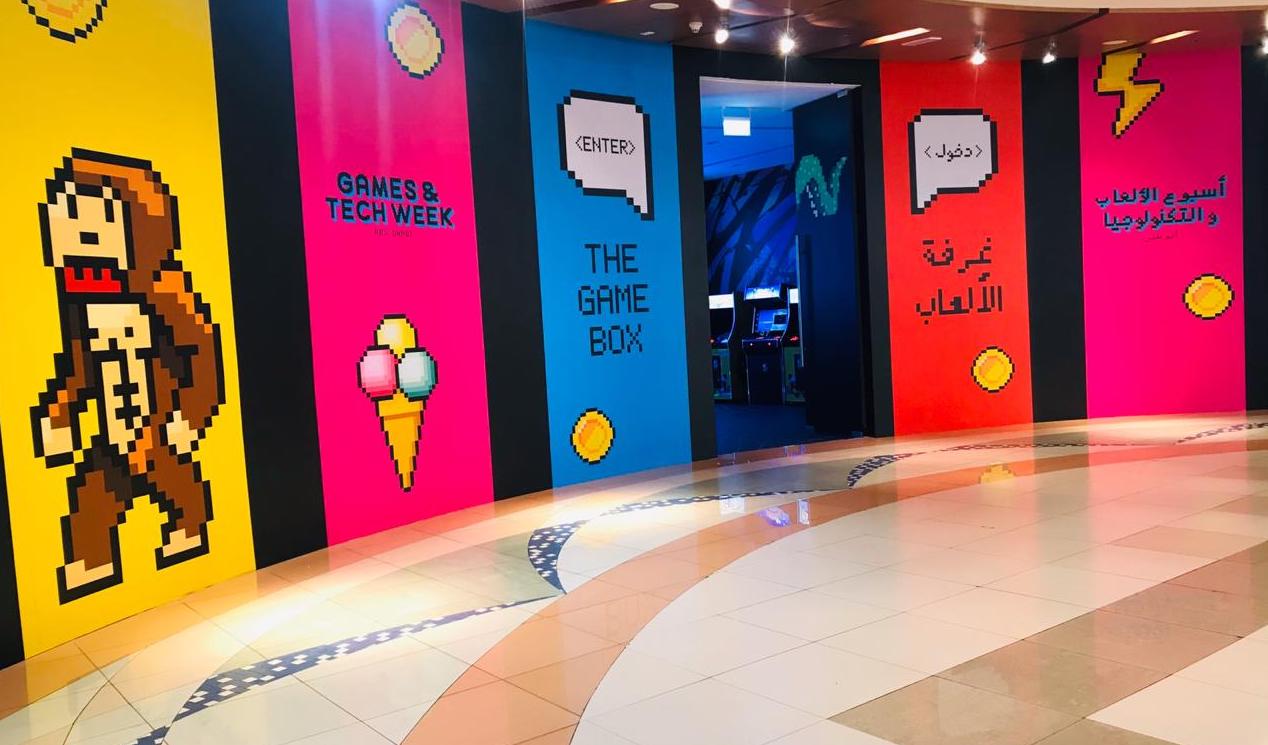 Gaming enthusiasts enjoy memorable arcade games at Al Wahda Mall ...